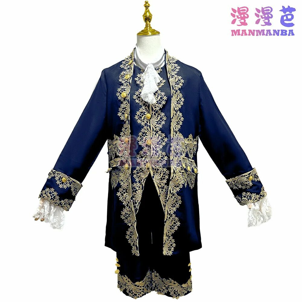 Викторианский костюм короля принца для взрослых L, Синий, blue