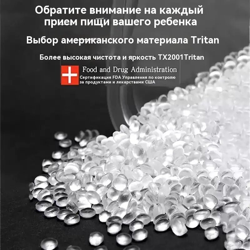 Блендер для детского питания, белый, с функцией пароварки и блендера, для приготовления пюре — фото 1