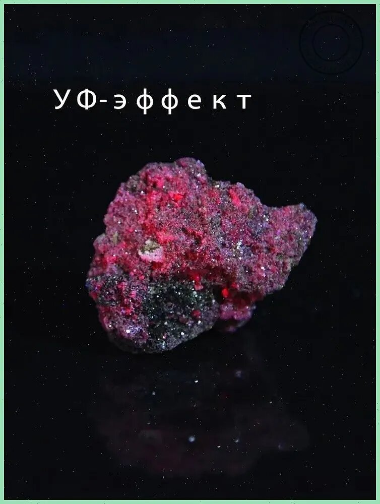 Натуральный рубин необработанный 20-40 г для коллекции, ювелирных украшений и энергетических практик, ярко-красный драгоценный камень