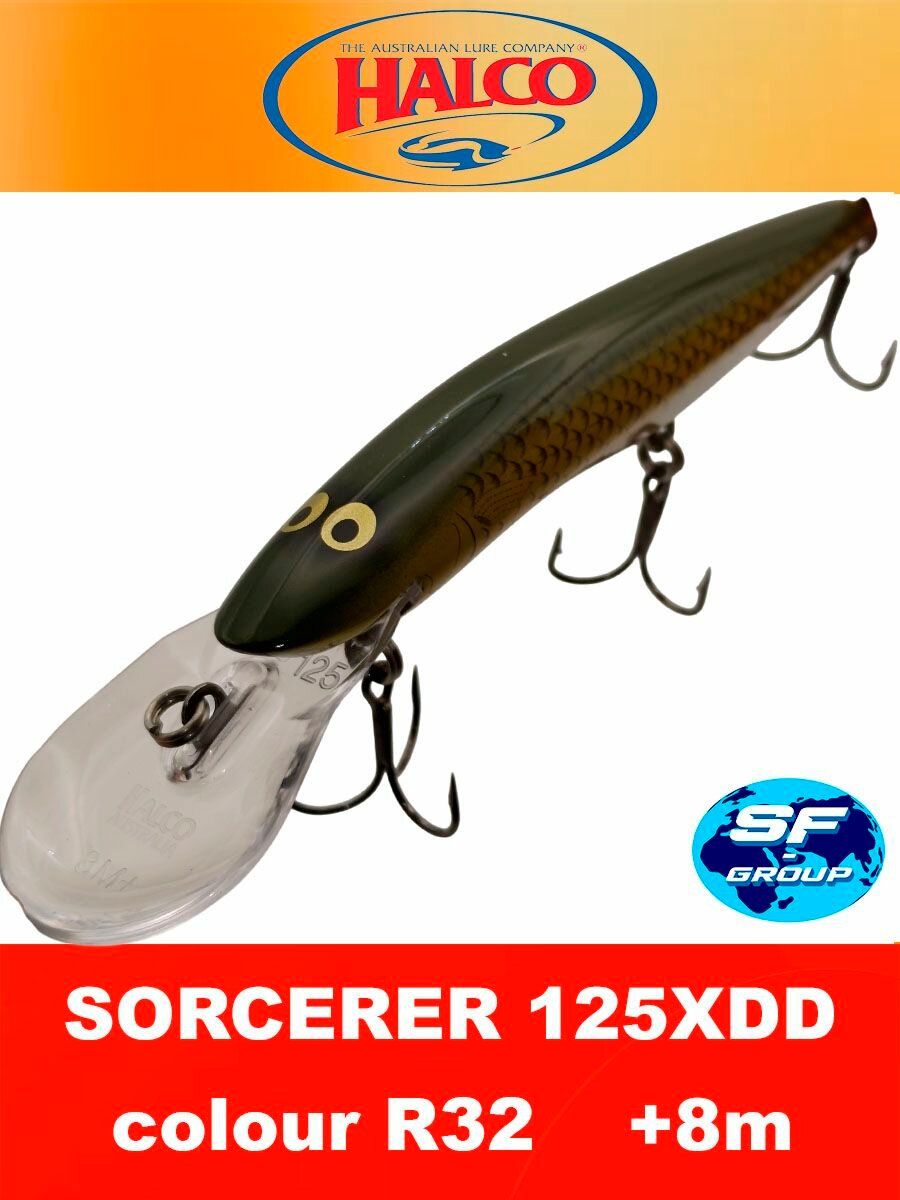 Воблер троллинговый Halco SORCERER 125XDD+STD #R32 NATURAL WONDER