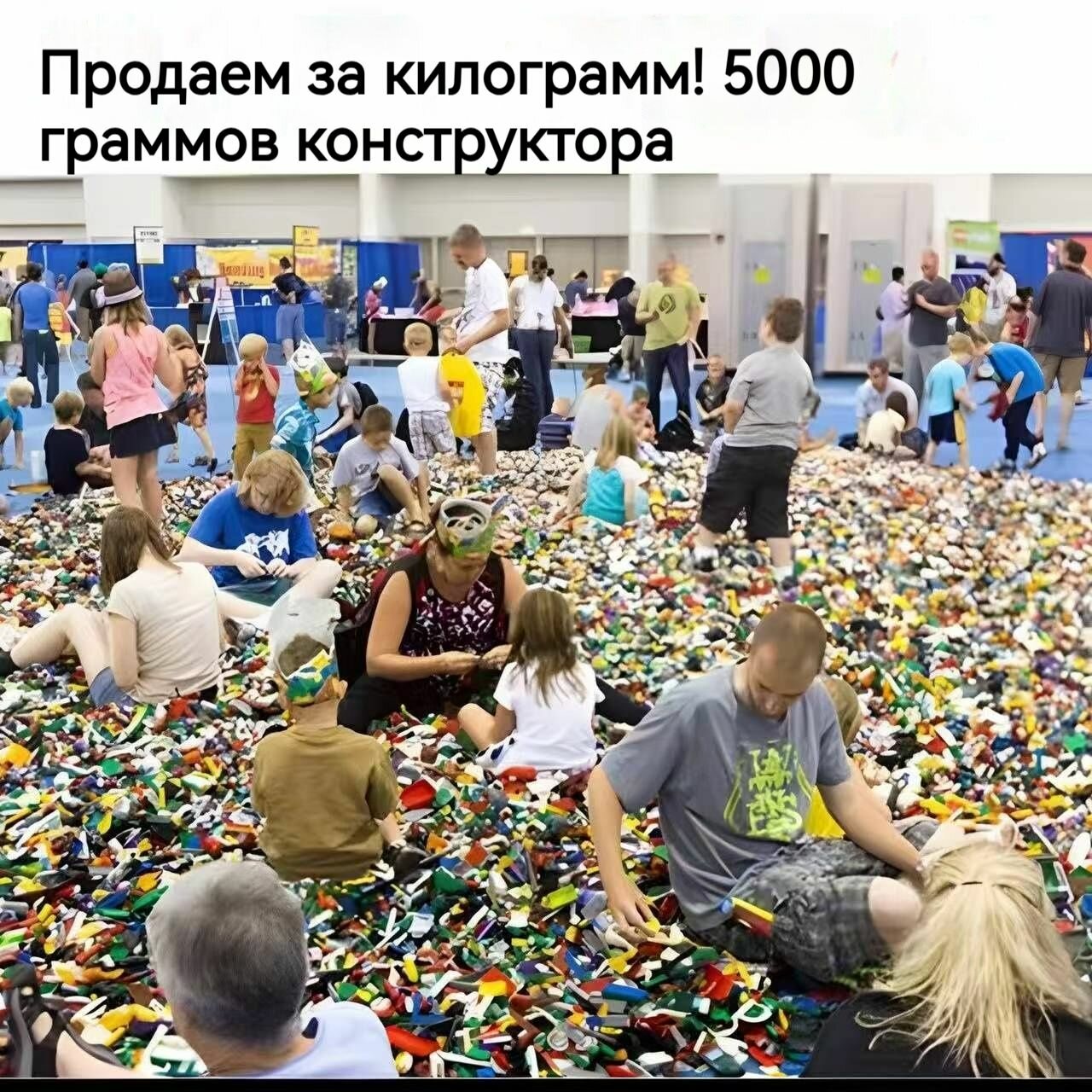 Развивающие строительные блоки для детей 5kr