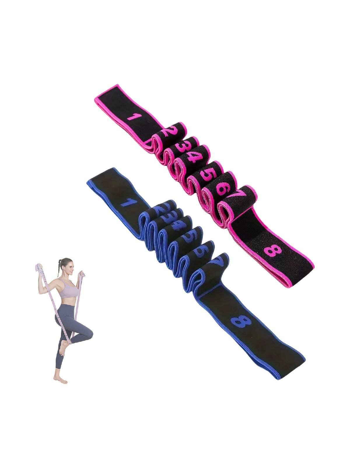 Эргономичный 8-Секционный Танцевальный Эспандер Для Танцев, Пояс для Растяжки Для Йоги, Ремень Для упражнений С номером, Простой в использовании