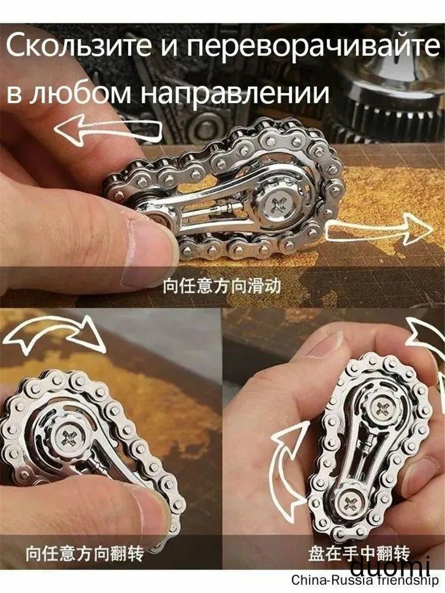Кончик пальца сверху — фото 1
