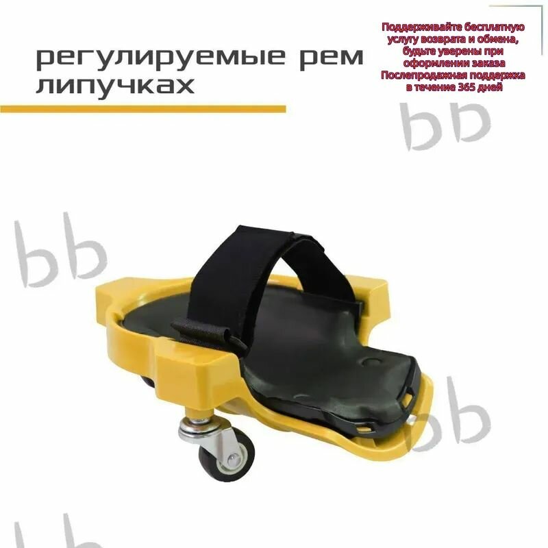 Наколенники строительные с силиконовыми мягкими вставками на роликах, 1штSOFISJFOPSDJF