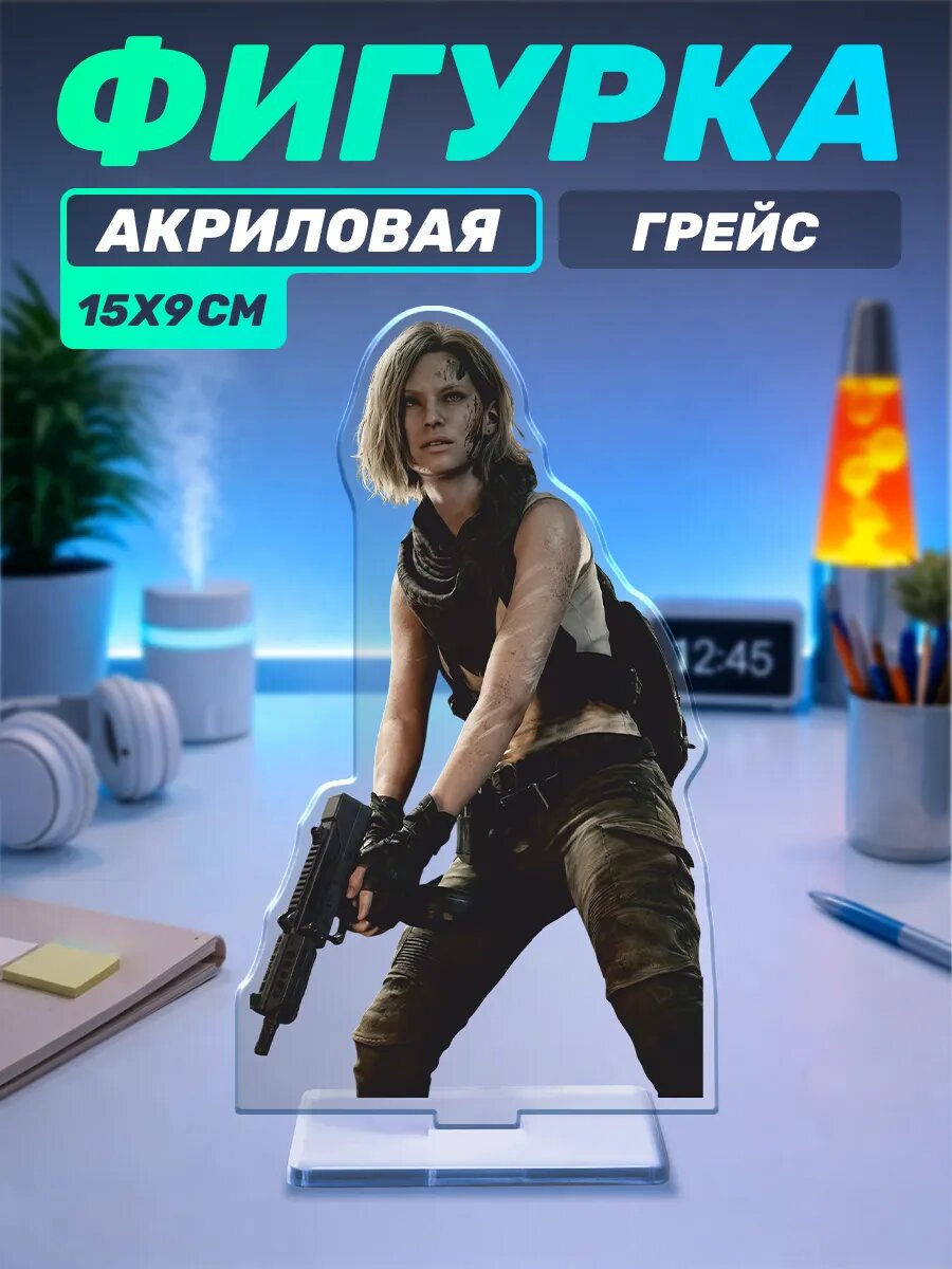 Акриловая фигурка Resident evil requiem Grace