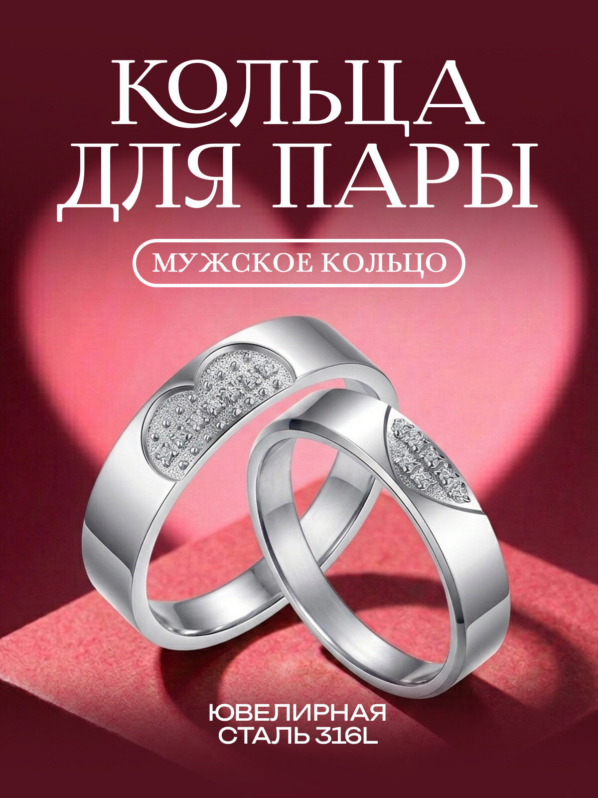 Кольцо помолвочное, фианит