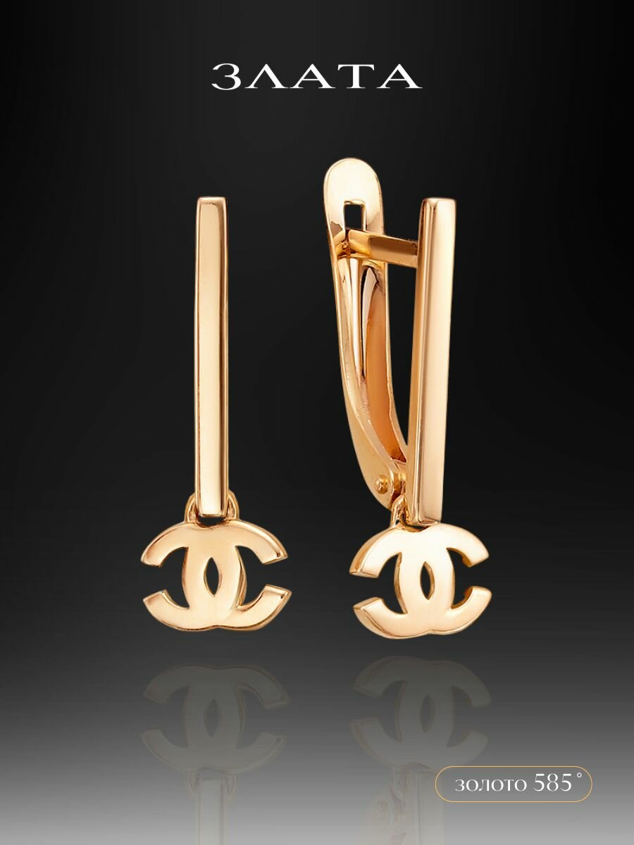 Серьги с подвесками, красное золото, 585 проба