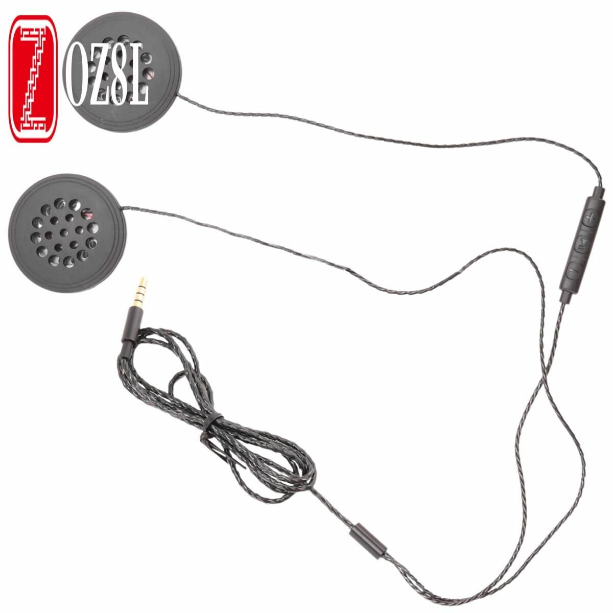 (V M Z D) Мотоциклетный шлем Гарнитура Динамики Разъем 3,5 мм Проводные наушники Наушники с микрофоном HD совместим Мотоциклетного шлема Домофон MP3