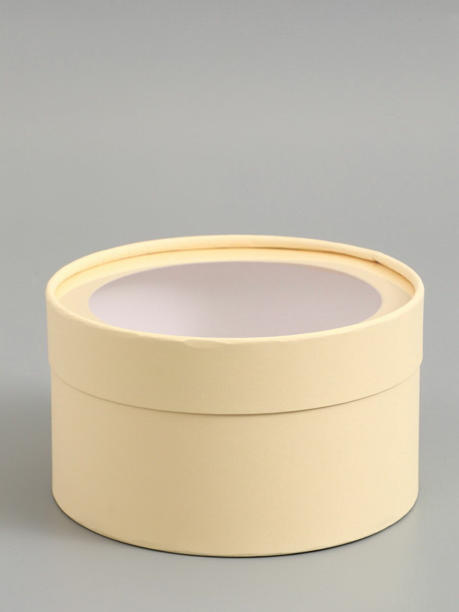 Подарочная коробка круглая, сливочный, завальцованная с окном, 18x10 см