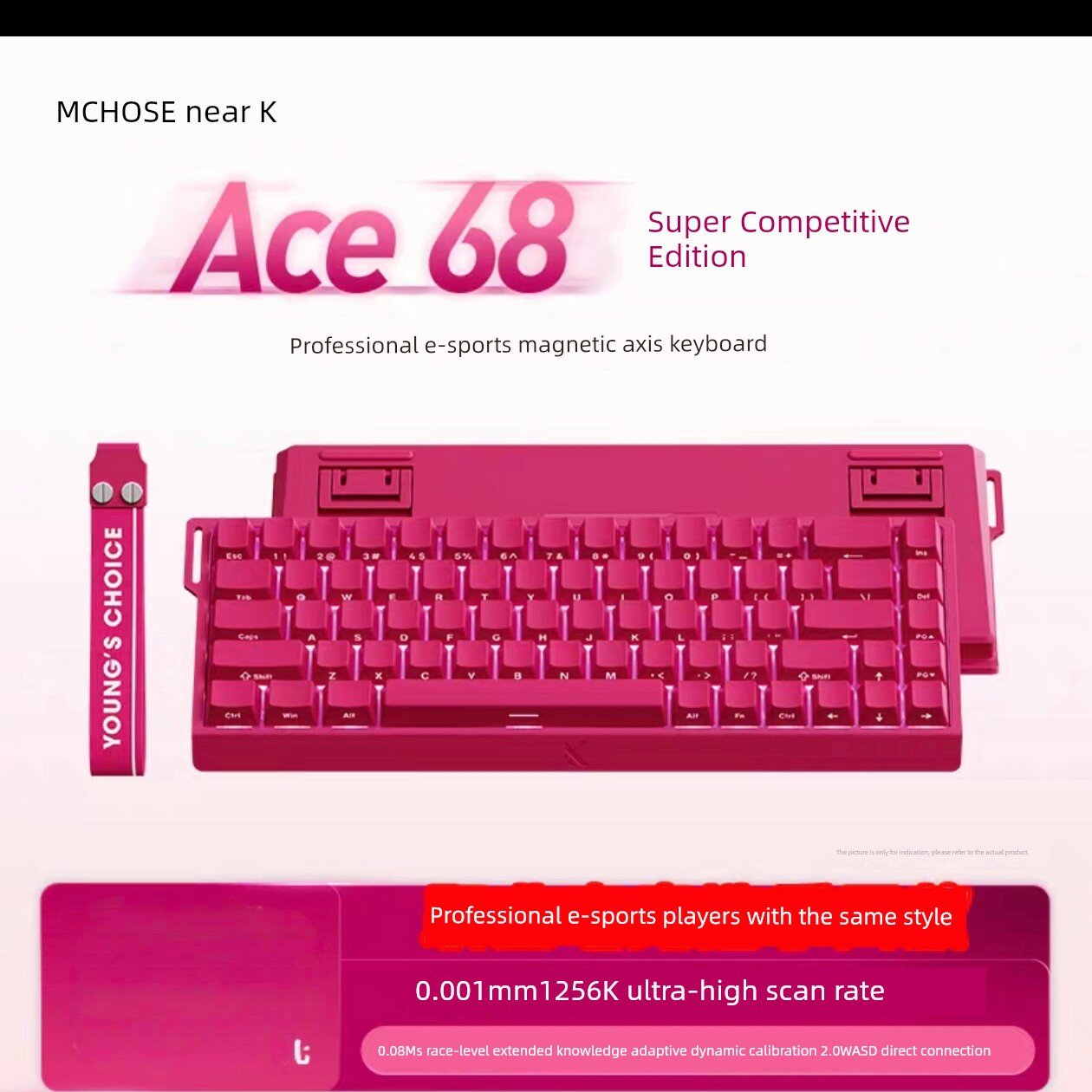 MCHOSE Ace 68 Ultra Edition с акселератором Dragon God: эталон игровой клавиатуры
