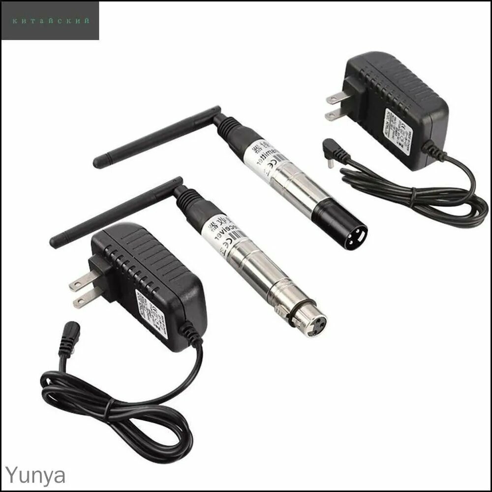 Приемник управления сигналом DMX512 (2 комбинации