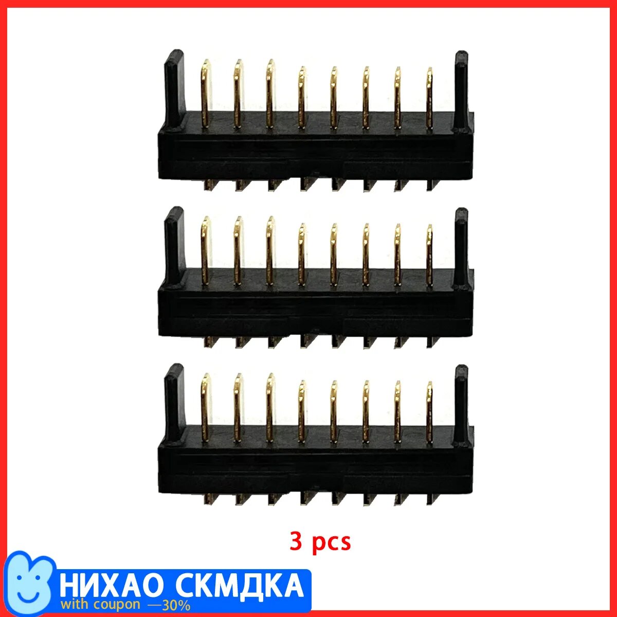 Разъем ESC для DJI Mavic 3 3 pcs