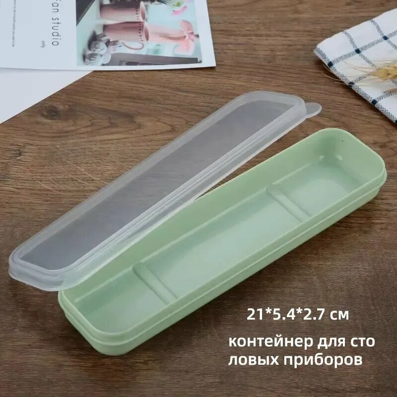SHANSHENG-Футляр для столовых приборов