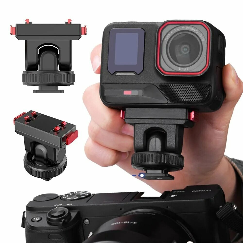 Магнитный быстросъёмный крепёж для Insta360 Ace, Ace Pro и Ace Pro 2 с регулировкой наклона на 75 и холодным башмаком