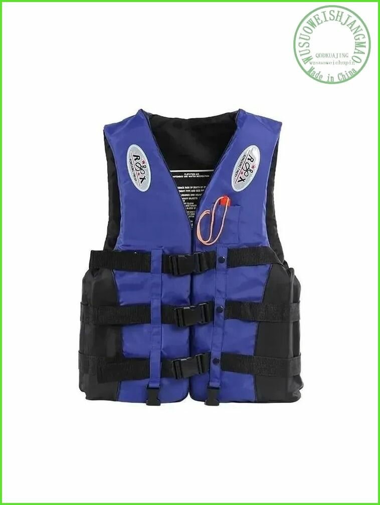 Спасательный жилет, размер: M