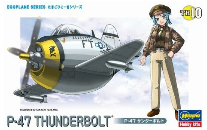 60120 Сборная модель Истребитель P-47 THUNDERBOLT (EGG PLANE SERIES)