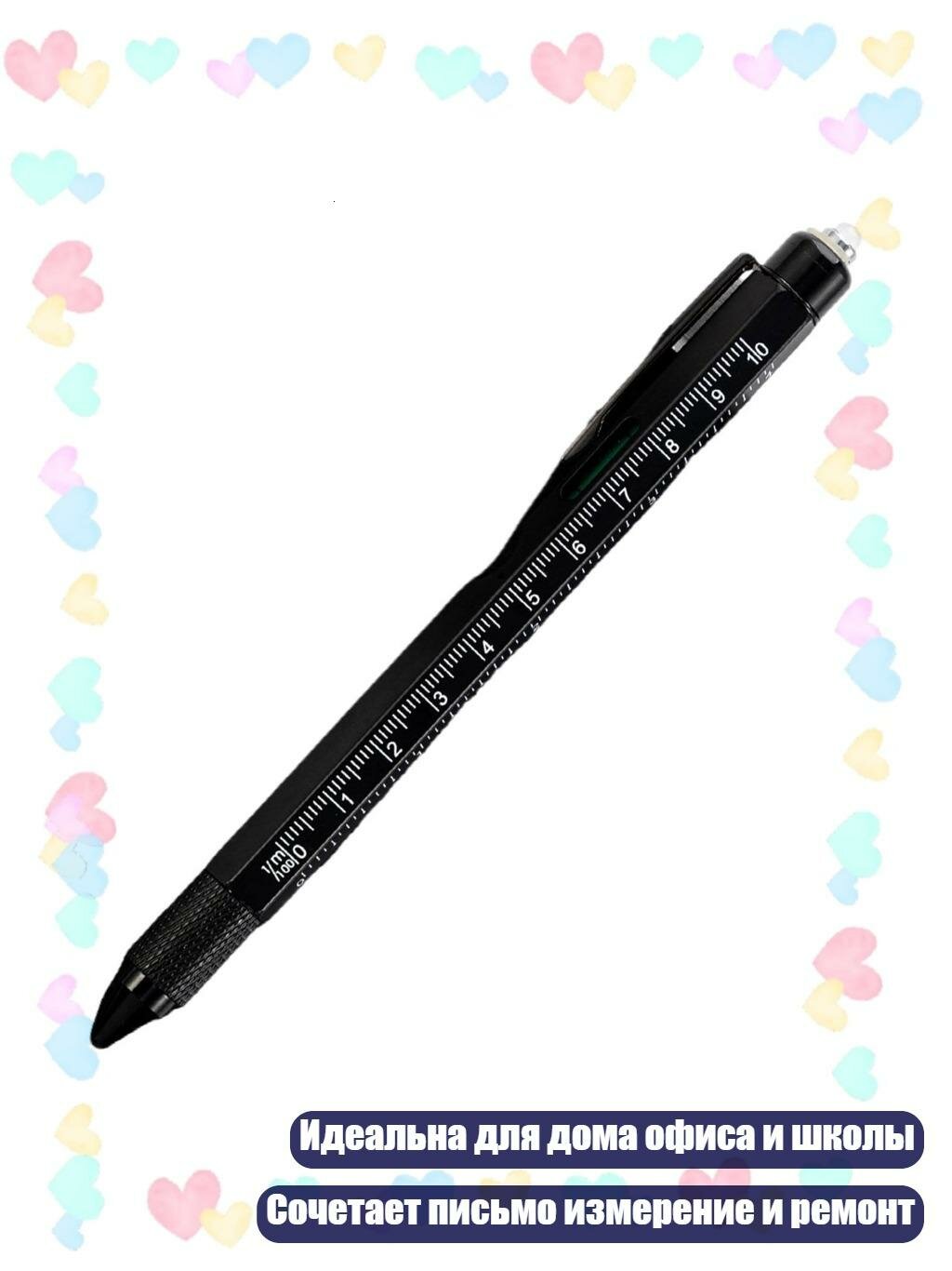 7-в-1 шариковая ручка-мультитул, Черный