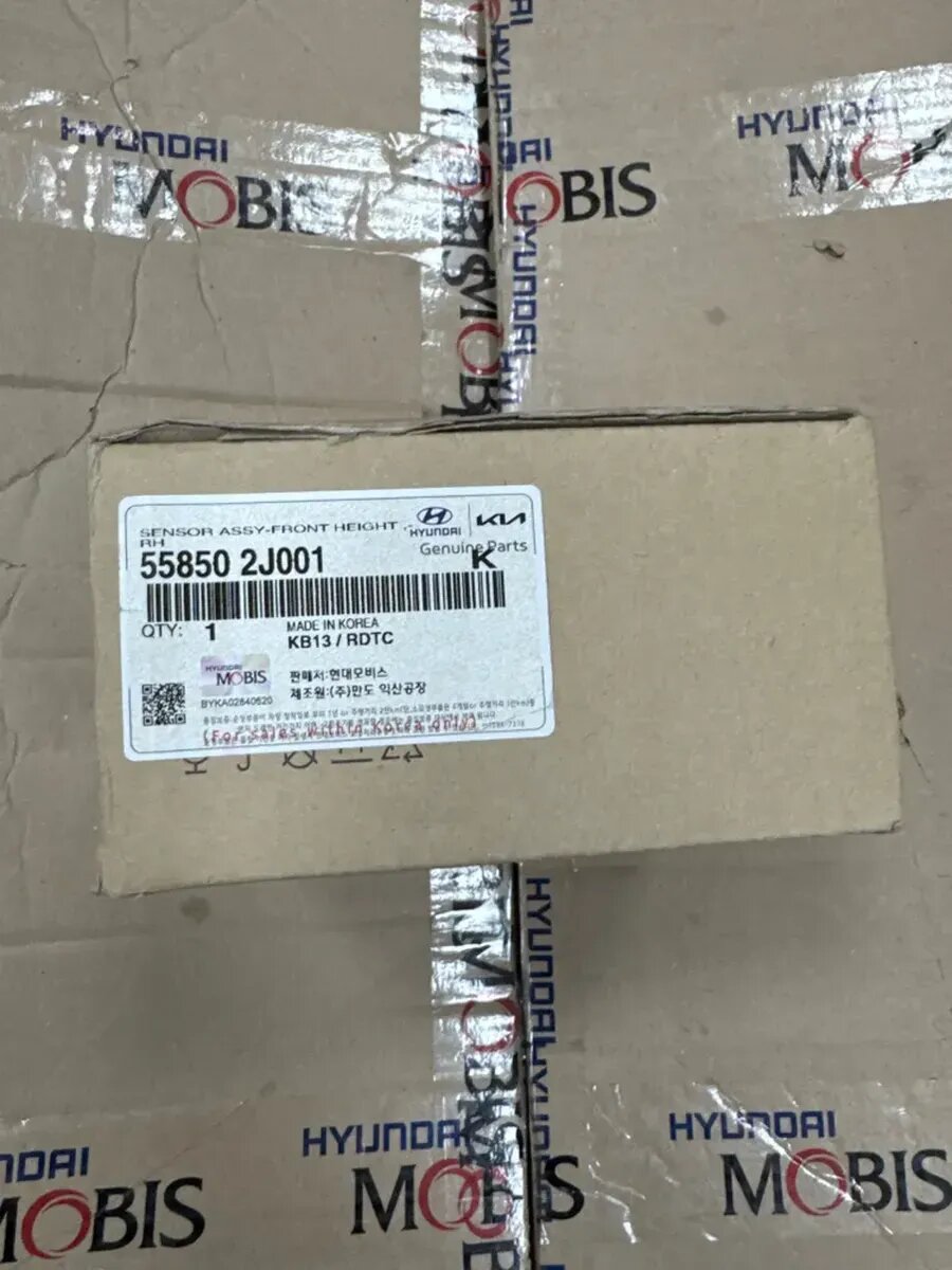 Датчик положения кузова правый Киа Мохав арт.558502J001