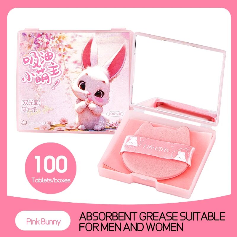 Матирующие салфетки Pink Bunny, 100 шт с зеркалом