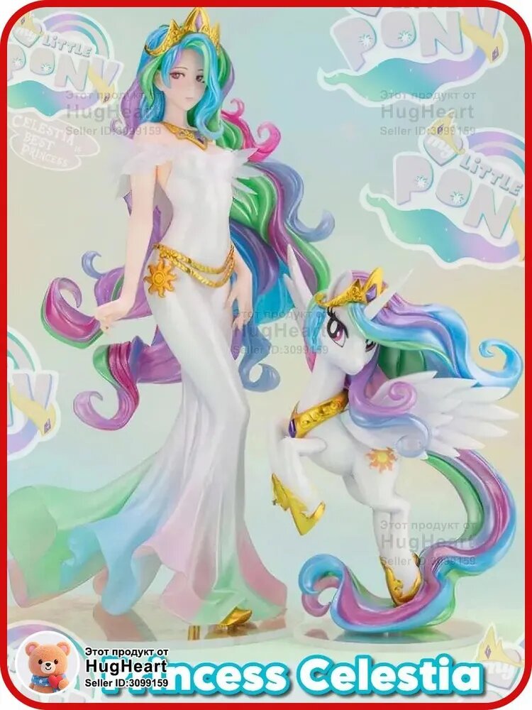 Фигурка пони My Little Принцесса Селестия Princess Celestia, Белый, ПВХ, для девочек