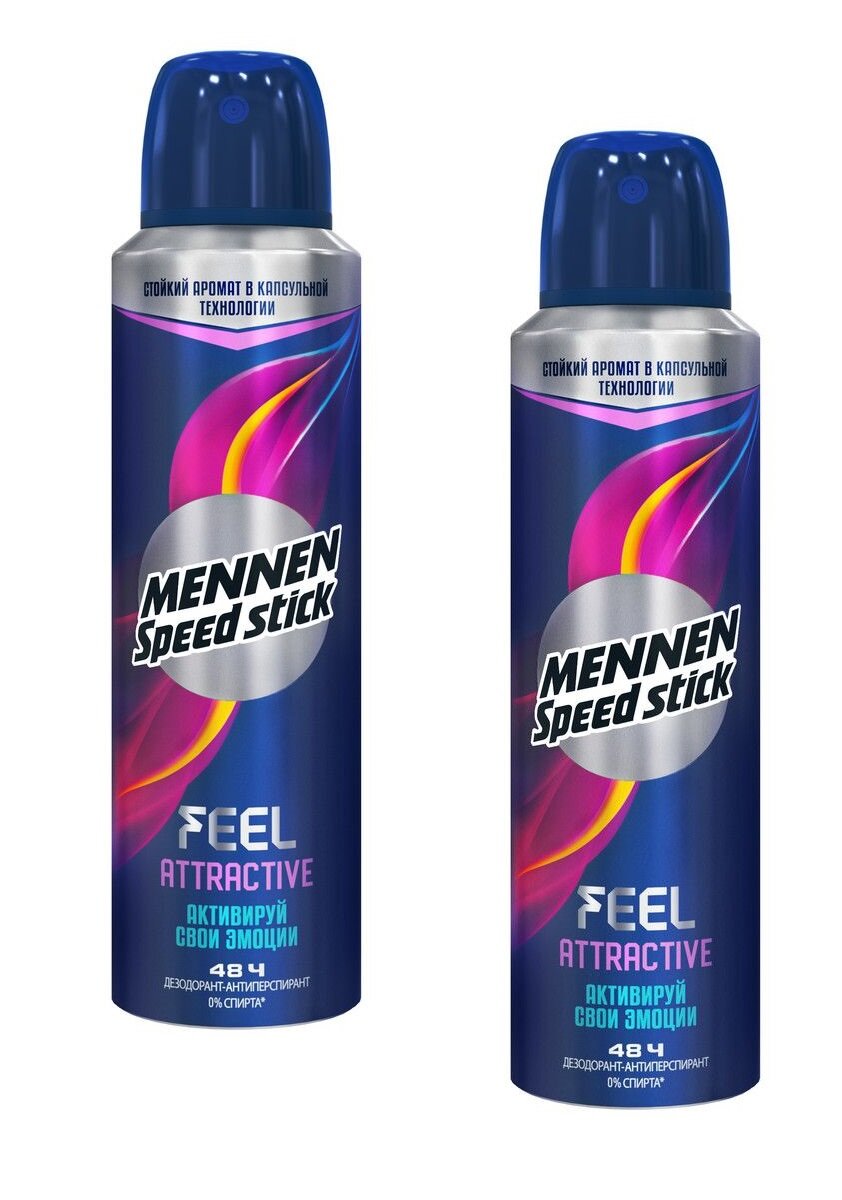 Део-спрей Mennen Feel Attractive,150 мл , 2шт