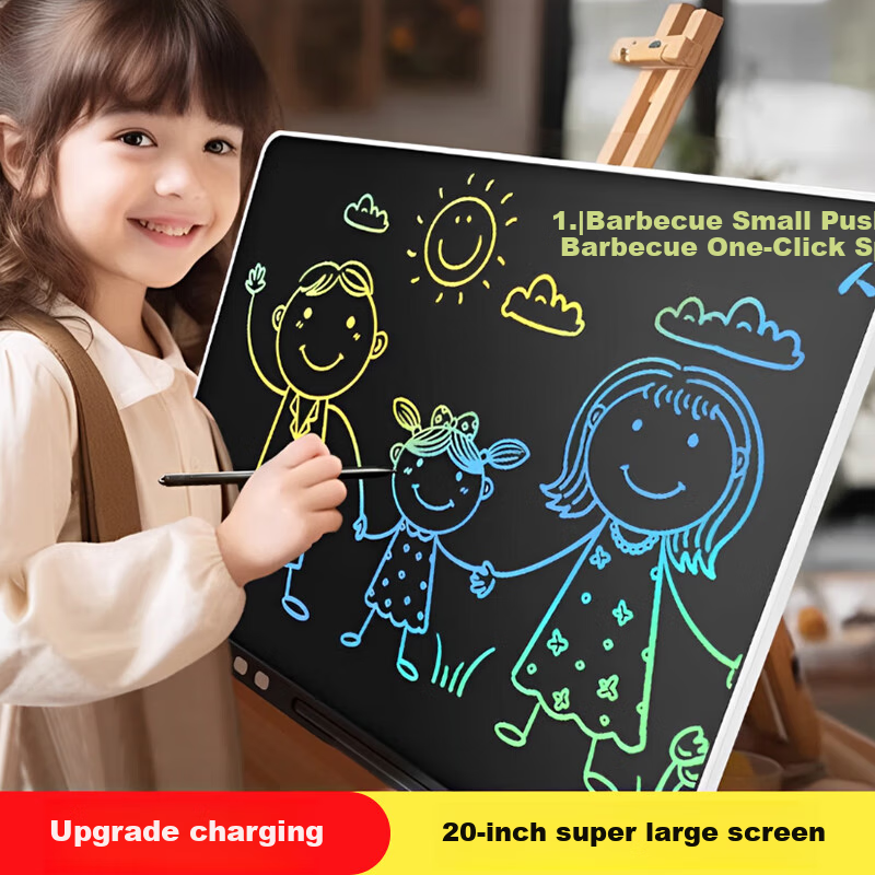Wozhi 20-дюймовая перезаряжаемая LCD-доска для рисования для детей 3-6 лет, подарок-доска для рисования Цвет：Улучшенная