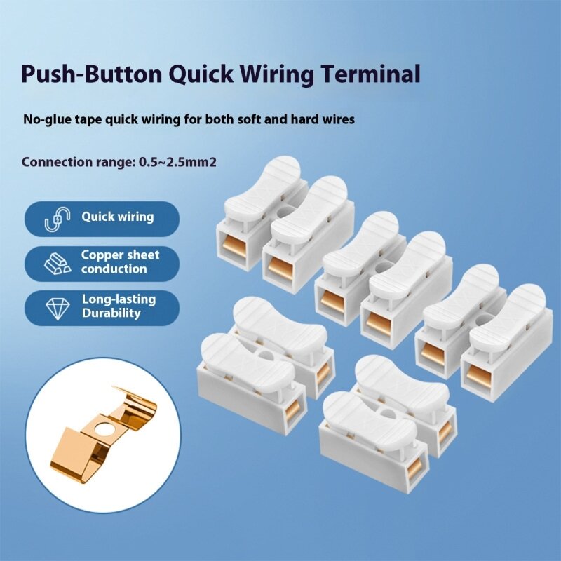 30 шт, 5A быстроразъемные клеммные колодки с двумя входами и двумя выходами CH2 нажимного типа