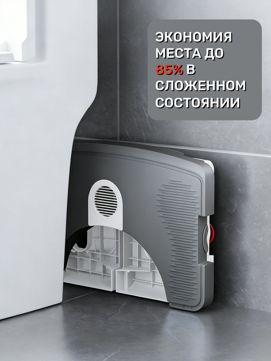 Сиденье для унитаза — фото 1