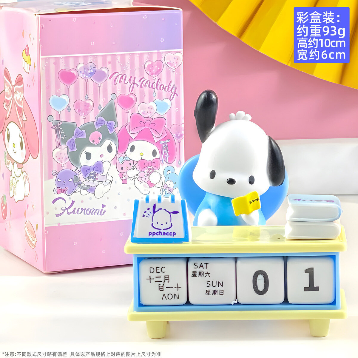 Красивые фигурки девушек: Хацунэ Мику, Фрилиан, Китагава, куклы-саваны: Локи, Сидзуку Куроэ и Елена.