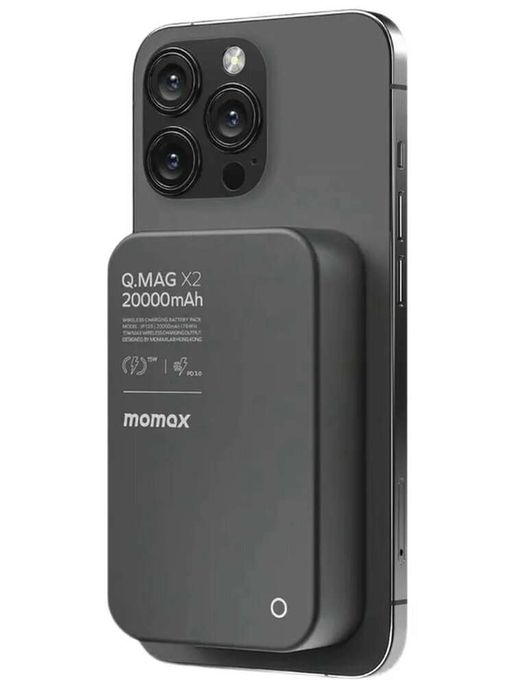 Повербанк MagSafe MOMAX Q.Mag X2 20000 Ультратонкий Black Магнитный