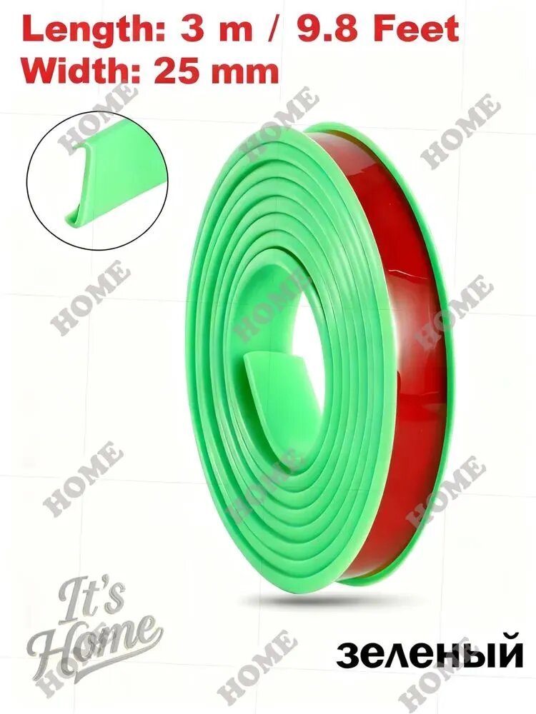 Кромка мебельная клеевая ,3см