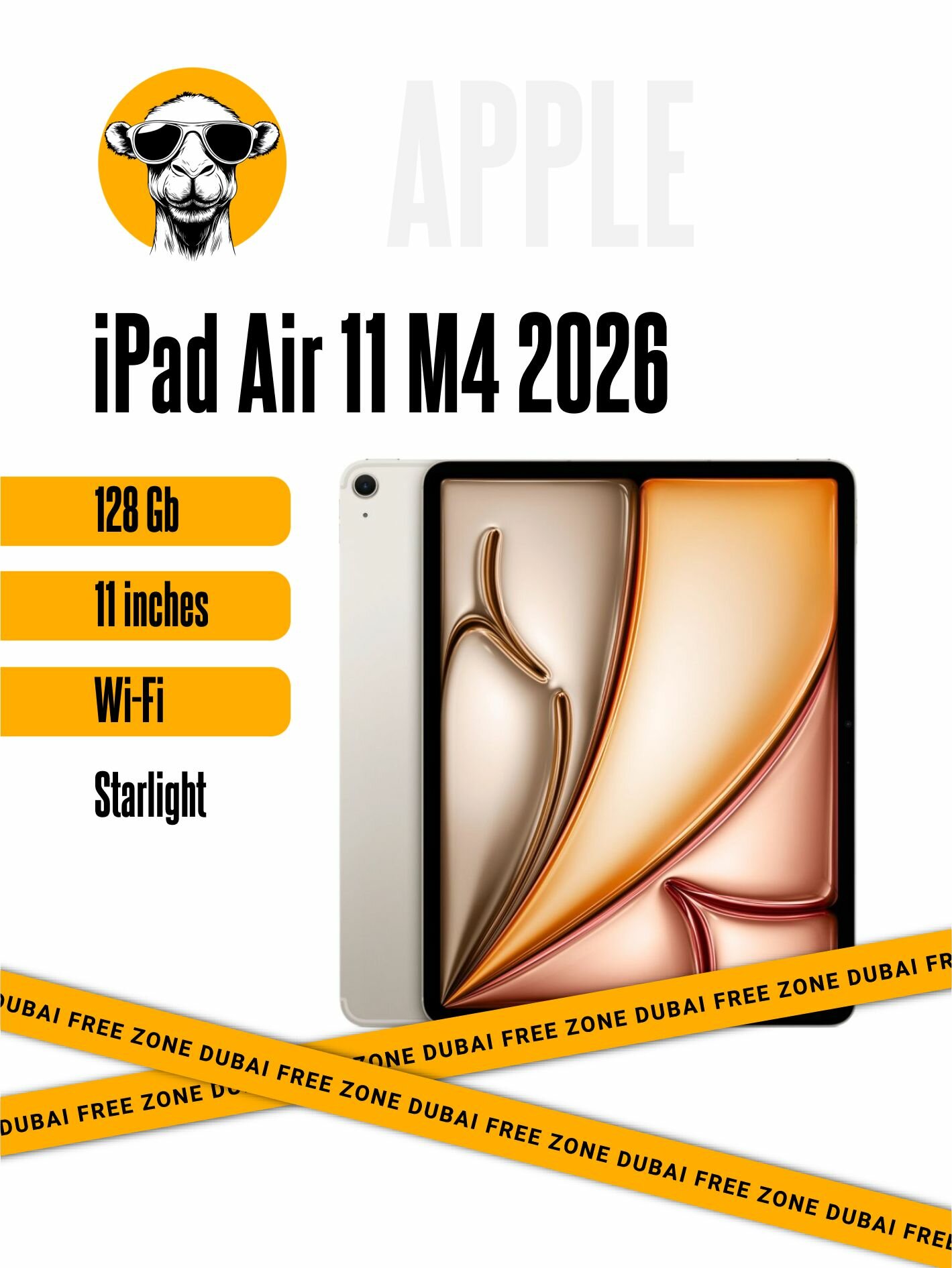 Планшет Apple iPad Air 11 M4 2026 12/128Gb Wi-Fi Starlight