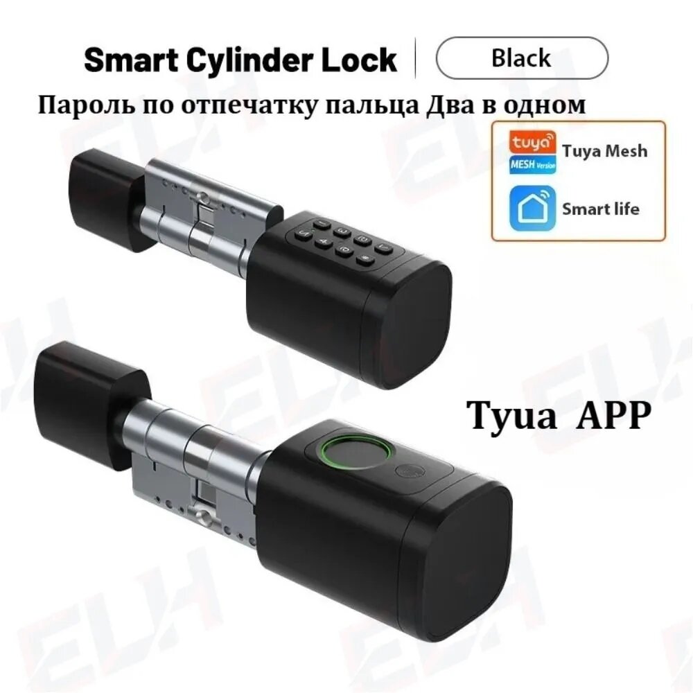 Умный Замок 5в1 С Отпечатком Паролем Картой Ключом Приложением(TUYA/TTLock) Для Дома И Отеля