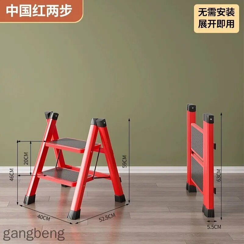 Табурет стремянка с 2 ступенями для переноса / Стул раскладной / Складная мини лестница для кухни