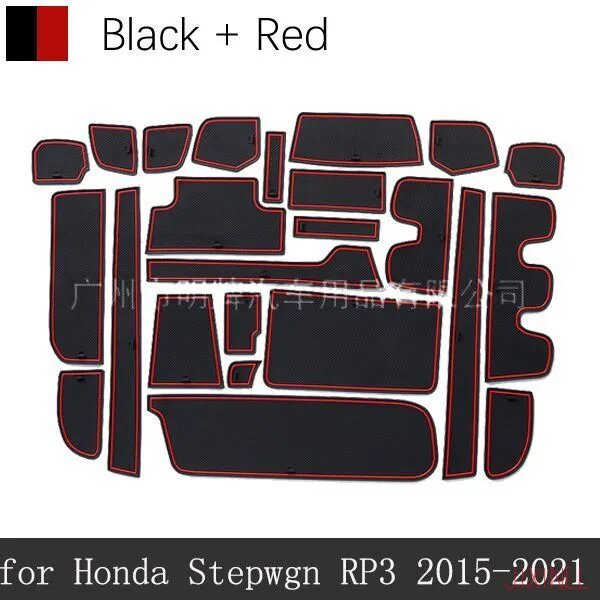 Коврики в салон автомобиля для Honda Stepwgn RP3 2015-2021, ABS пластик, 1 шт, красные