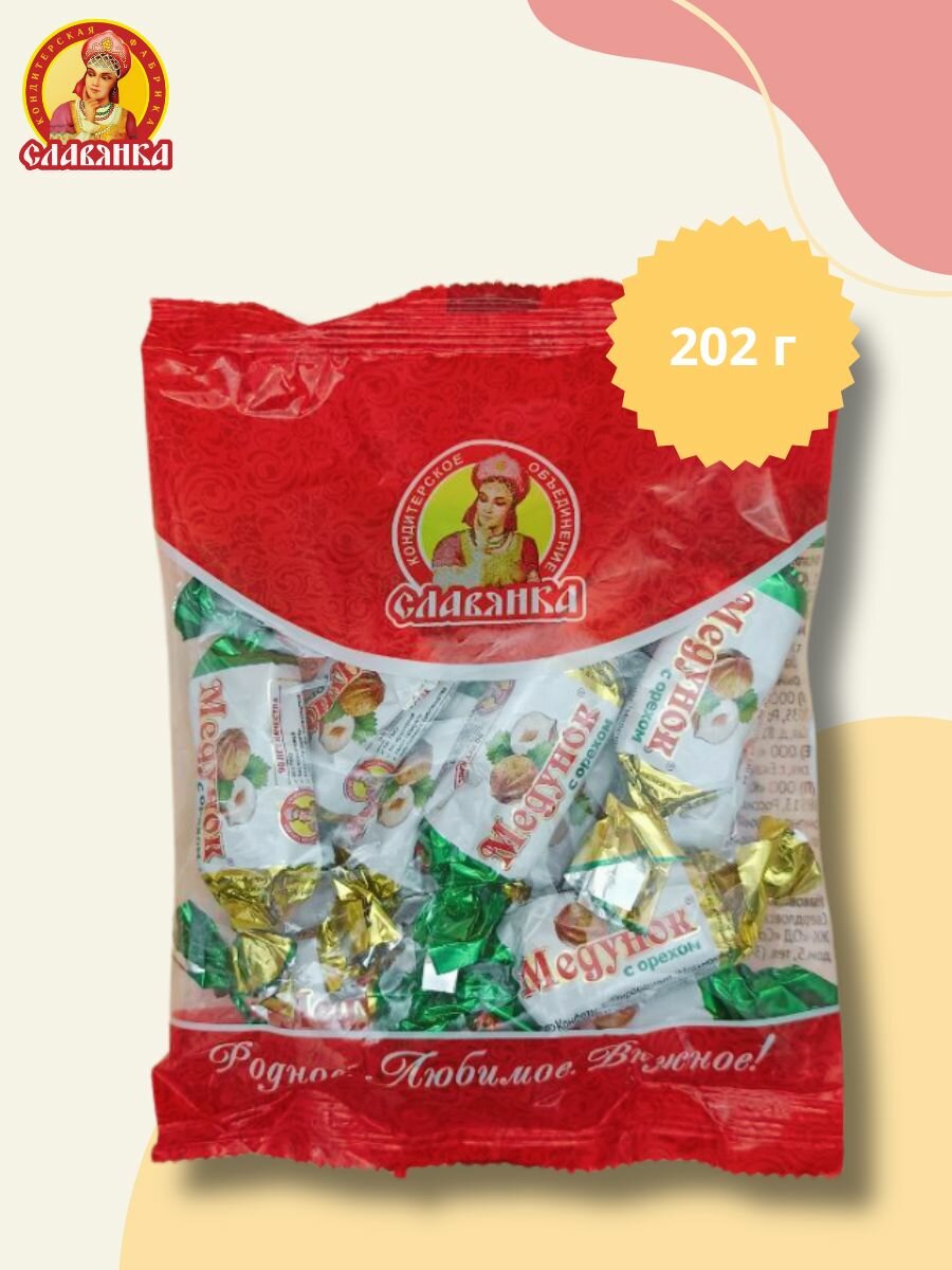 Конфеты Славянка "Медунок", молочный шоколад, с орехом, 202 г