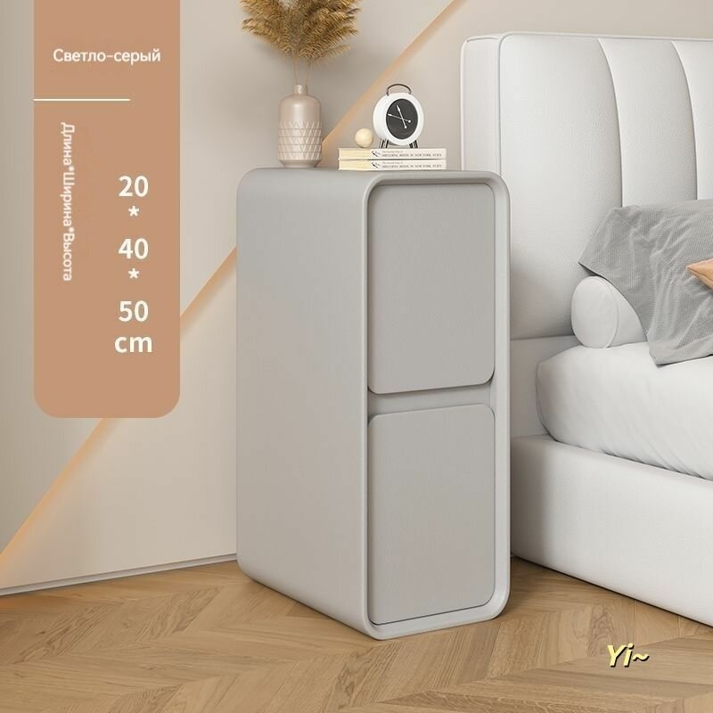 Тумба, 2 ящ, 20х40х50 см