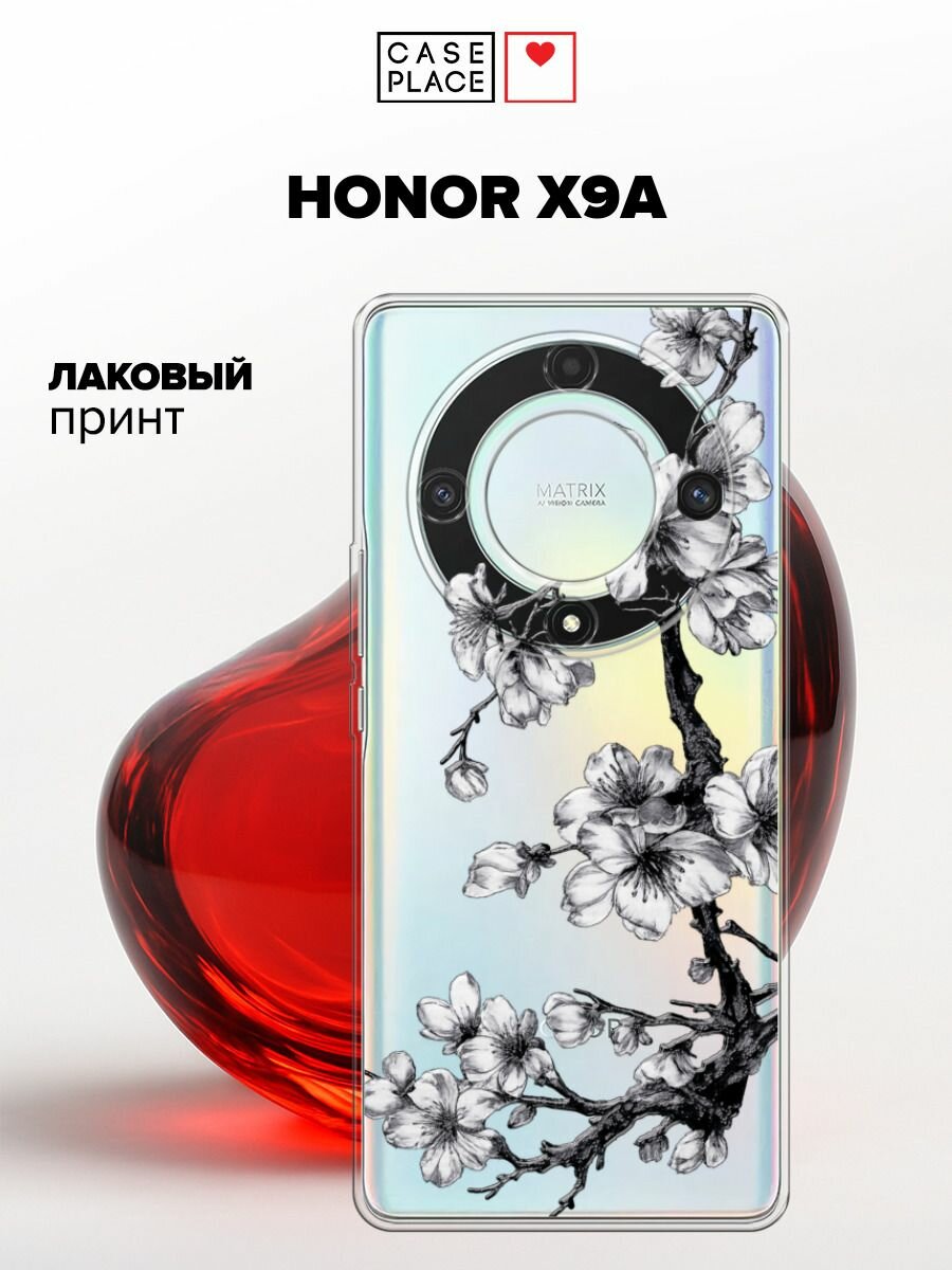 Силиконовый чехол на Honor X9A / Хонор X9A с принтом Ветка сакуры серая