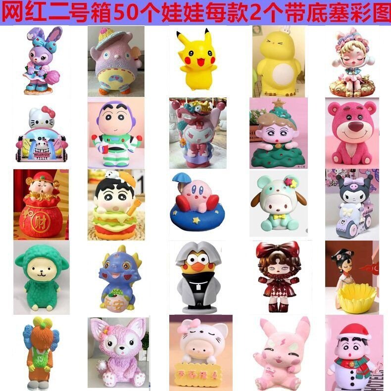 Гипсовые куклы, неокрашенные и окрашенные куклы, куклы в стиле Года Дракона, парковый стенд для граффити своими руками, прямые продажи от производителя, поддерживается выбор стиля.