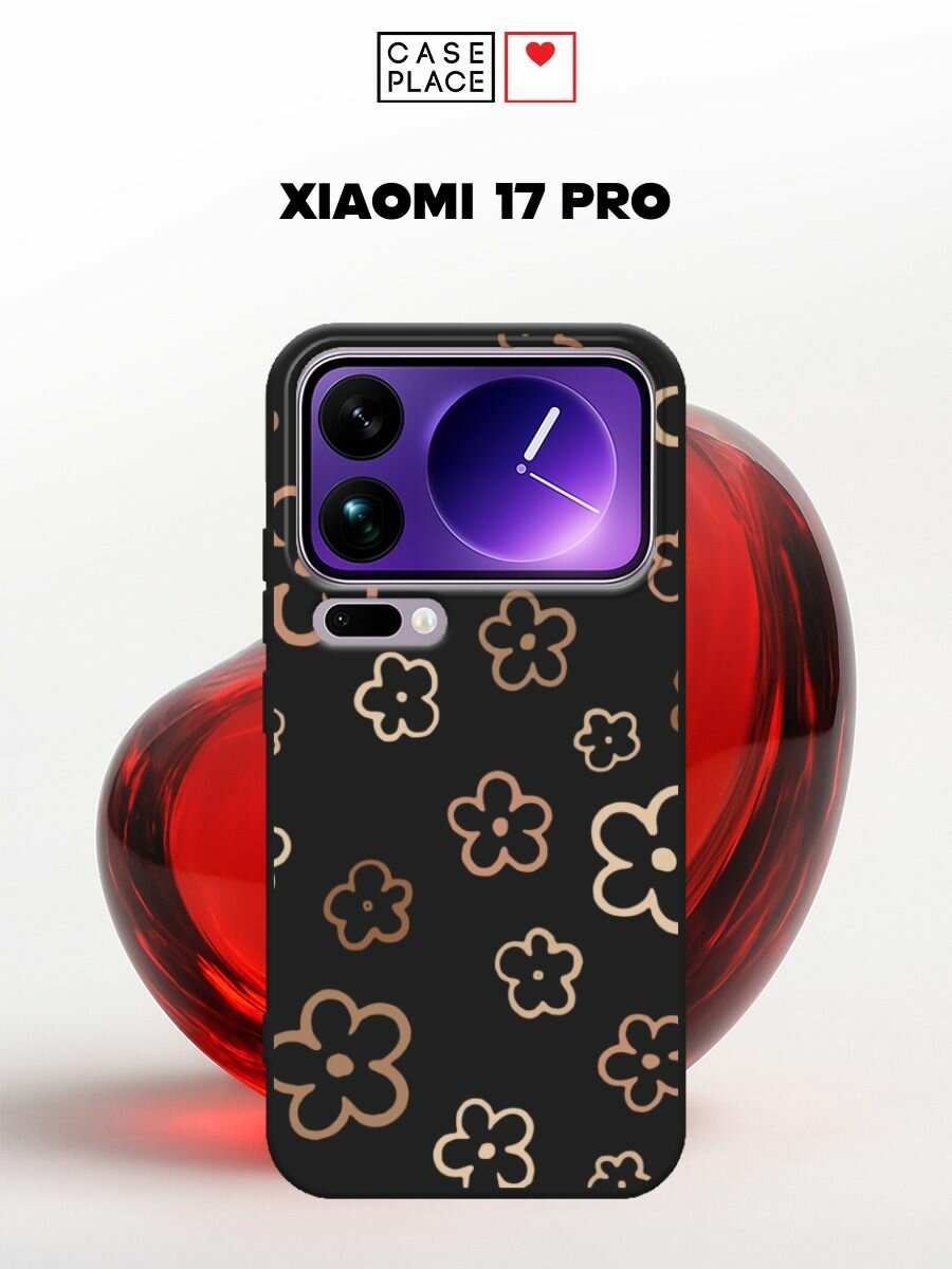 Черный матовый чехол на Xiaomi 17 Pro / Сяоми 17 Про с принтом Цветы контур