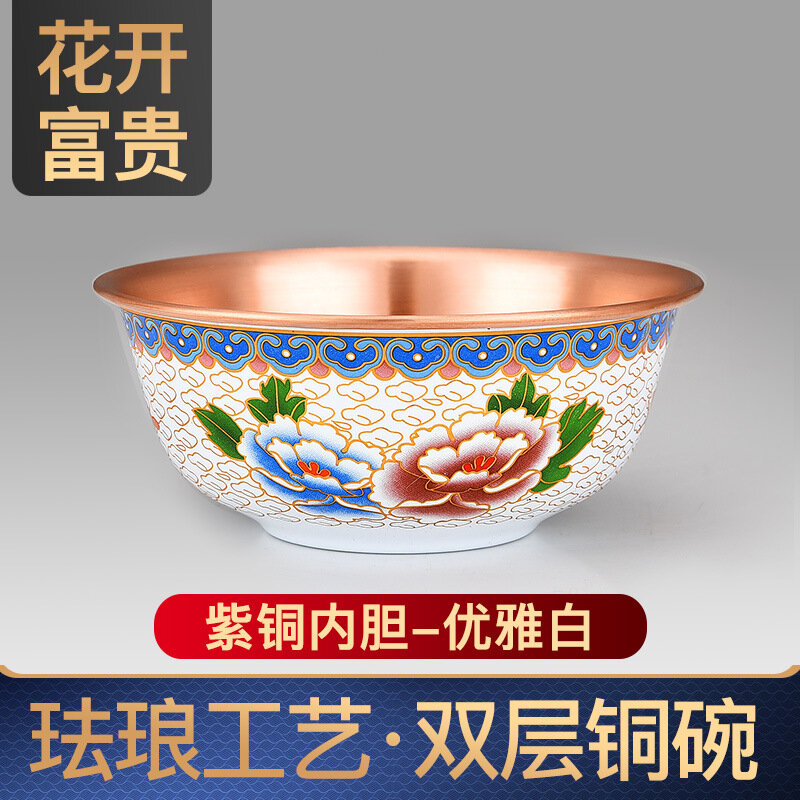 Медная чаша в китайском стиле с узором люфу, медная посуда, домашние обеденные миски из чистой меди (большие и малые), латунные миски.