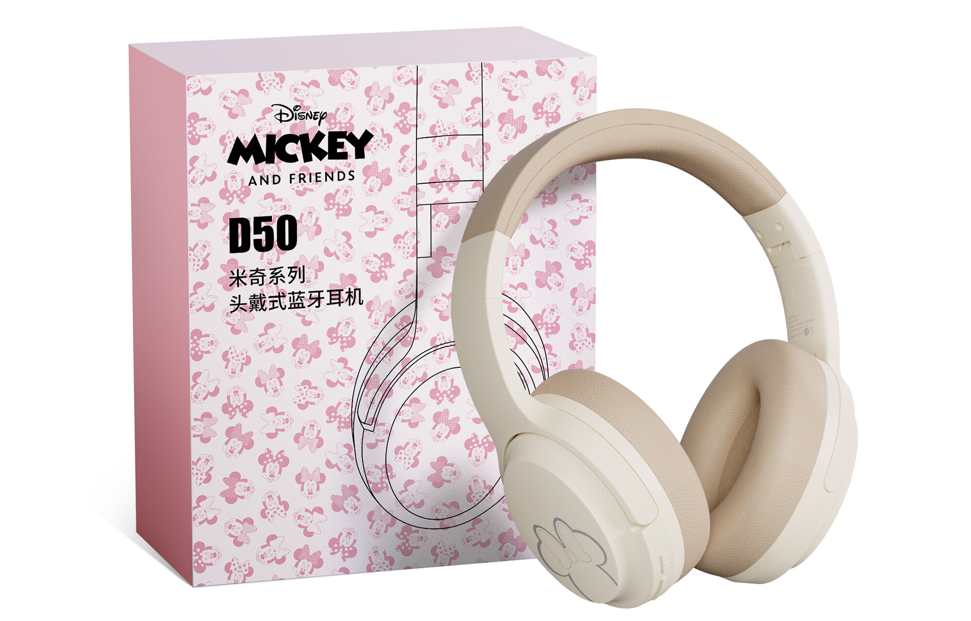 Беспроводные наушники унисекс Disney D50 5805049