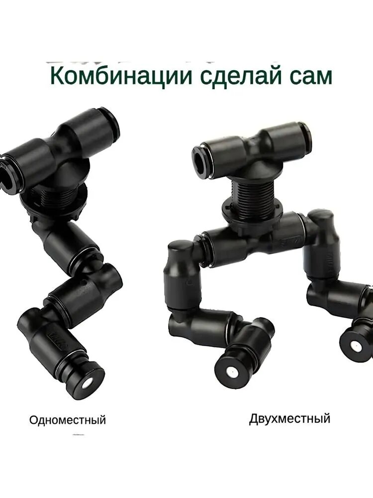 Дождевая система для террариума — фото 1