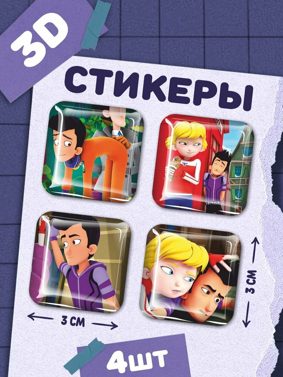 Наклейки на телефон 3д стикеры Инспектор Гаджет Талон Пенни