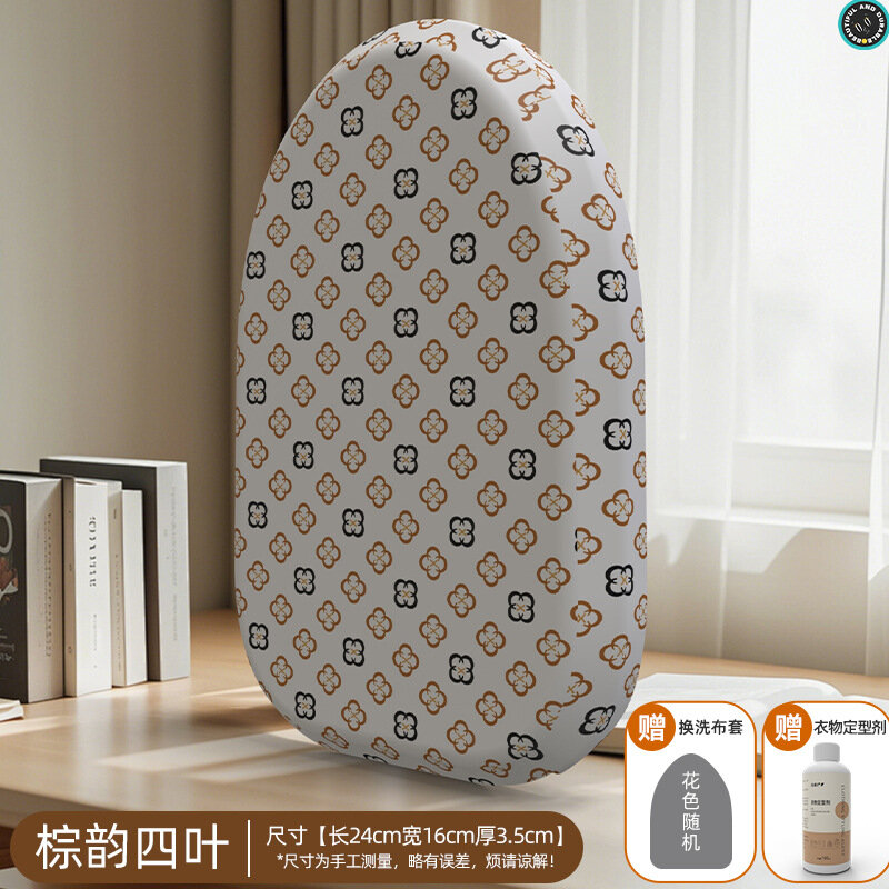 Миниатюрная ручная гладильная доска, третье поколение, термостойкая гладильная подкладка, доска для глажки одежды, отпариватель для одежды, гладильная доска с защитой от ожогов.