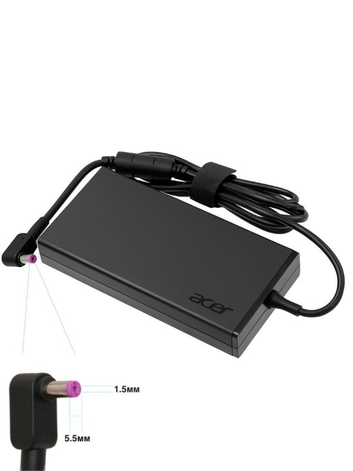 Зарядное устройство для ноутбука Acer, Aspire 7 A715-75G-58HU, 19V - 7.1A, (Штекер: 5.5-1.5мм) 135 Вт