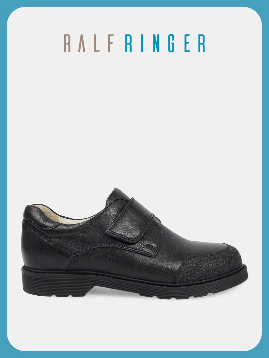 Полуботинки