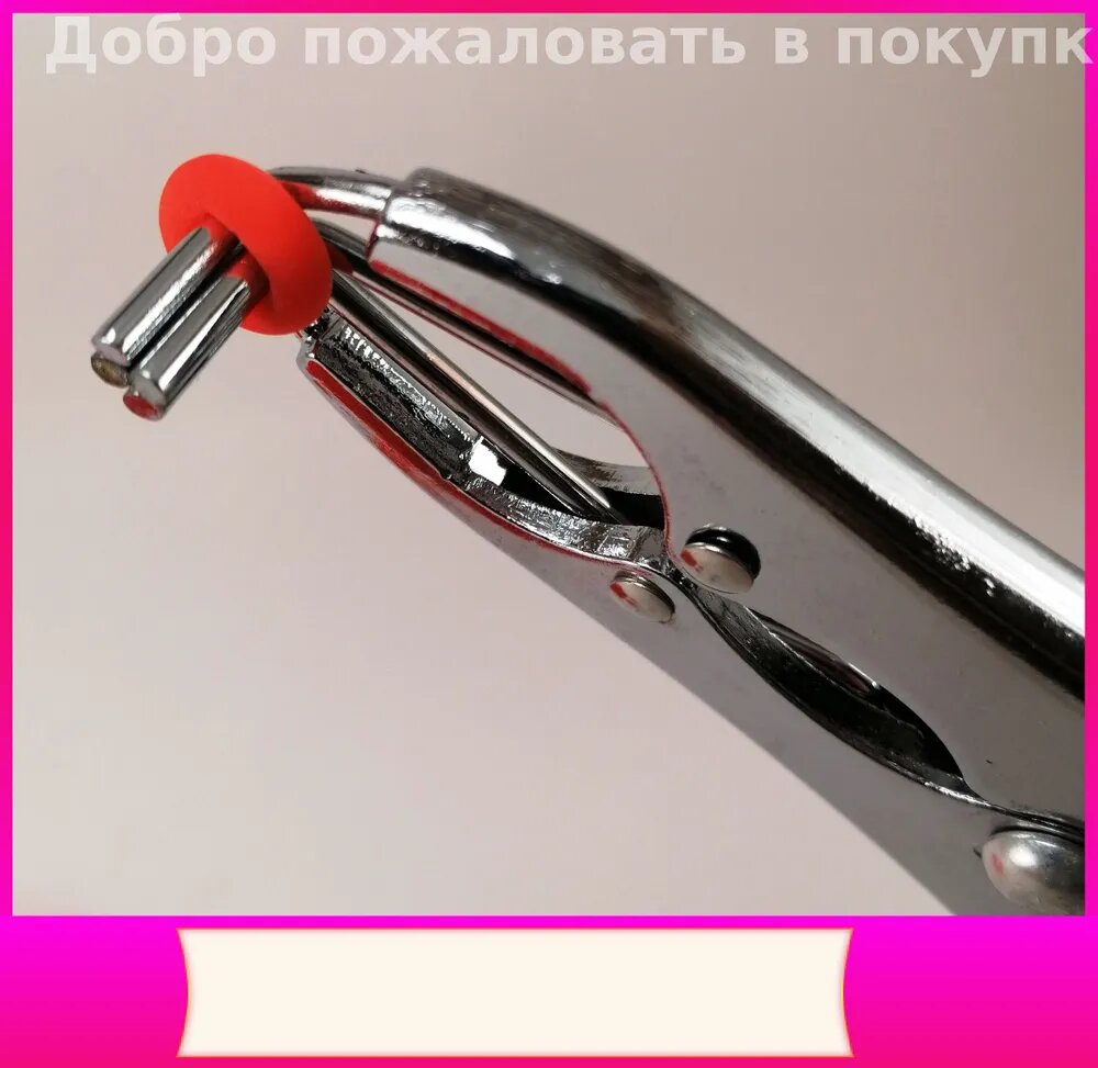 Эластратор премиум для кастрации баранов и козлят, включающий натяжные щипцы и 100 эластичных колец