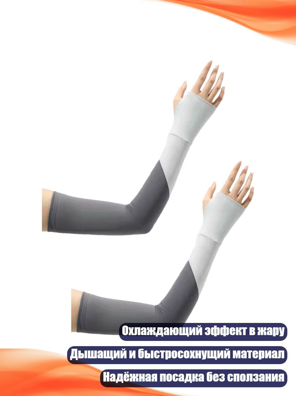 Велоперчатки-митенки для женщин, Серый