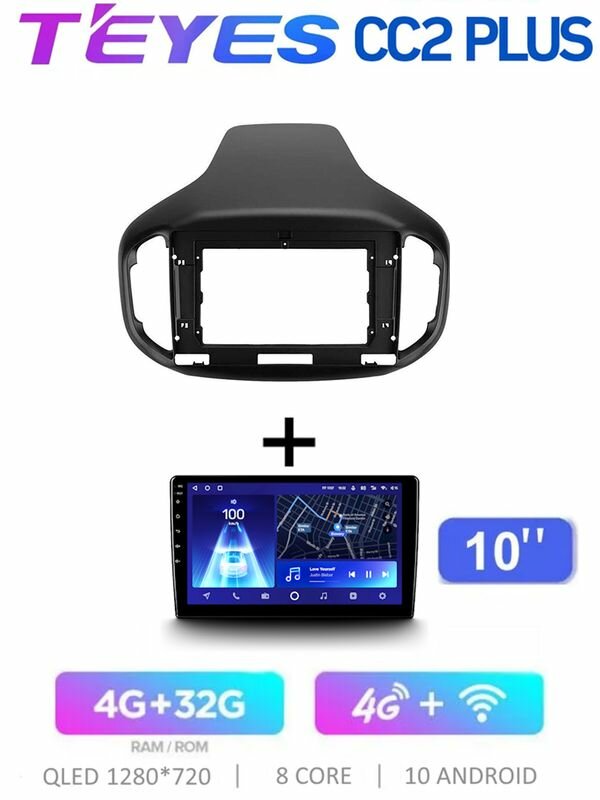 Магнитола 10" Teyes CC2 Plus 4/32 Gb для Chery Tiggo 7 1 2016-2020 F2